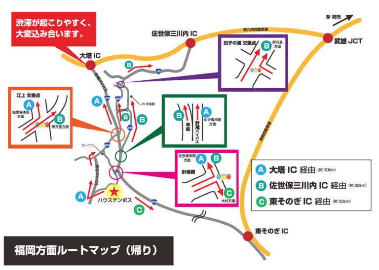 ハウステンボス花火2022(10月)屋台や穴場！チケット料金・場所・時間・ホテルも！｜HAPI☆LALA